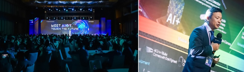 Hikvision looks into the future of AIoT at 2022 summit | SecurityWorldMarket.com